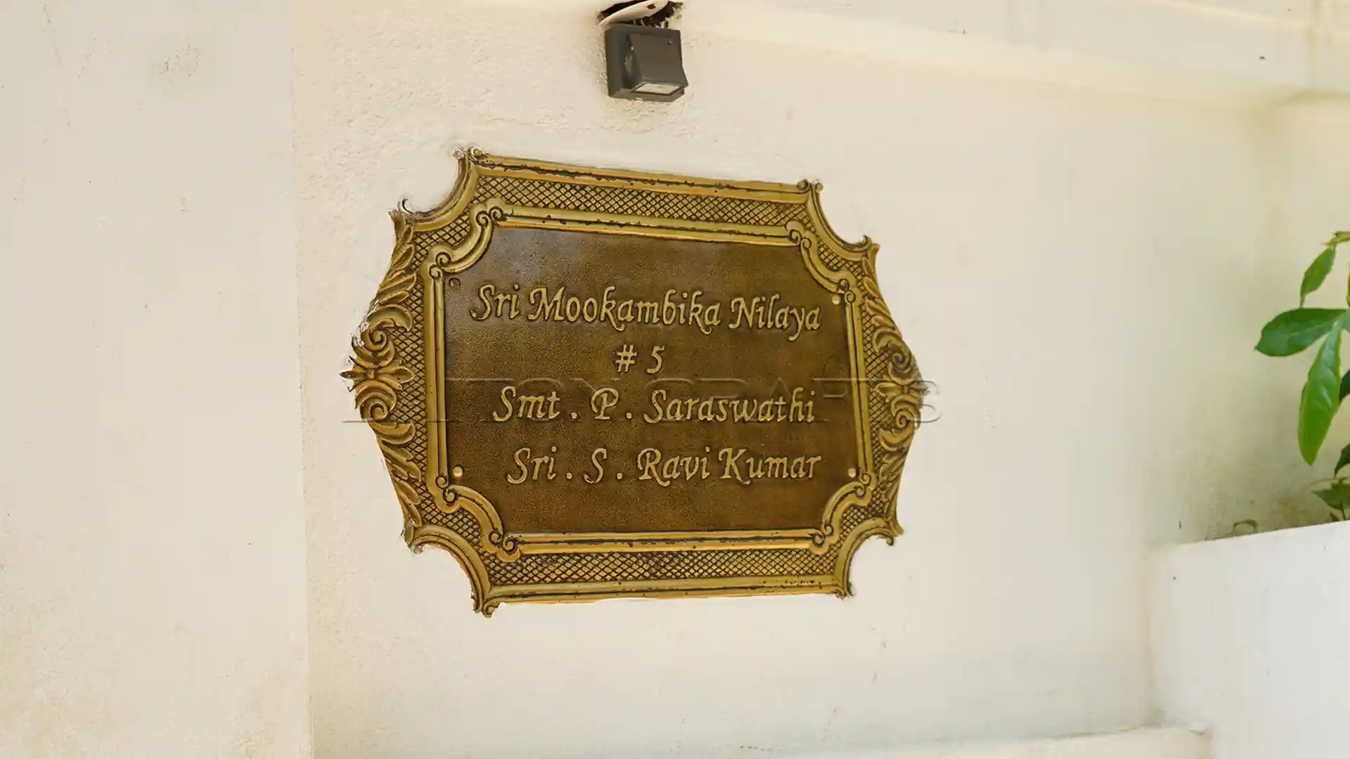 Name Plate Designs With Brass Finished Name Plate Designs With Brass Finished